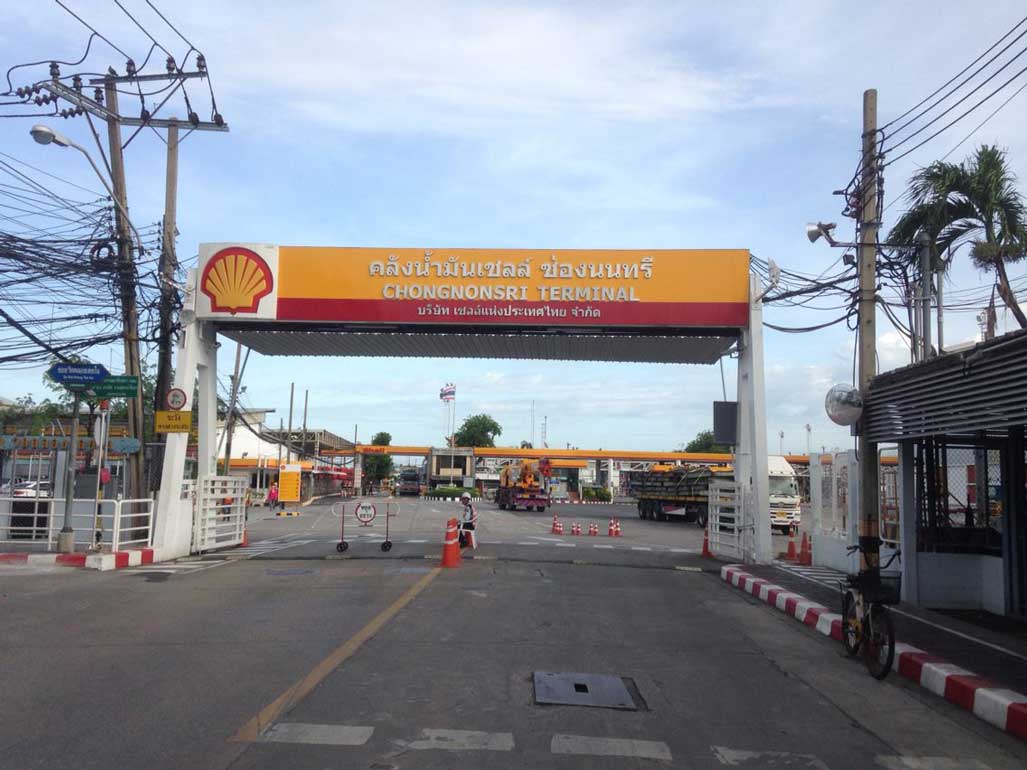 The Shell Company of Thailand Limited, Chong nonsi, Klongteoy, 2023 ...